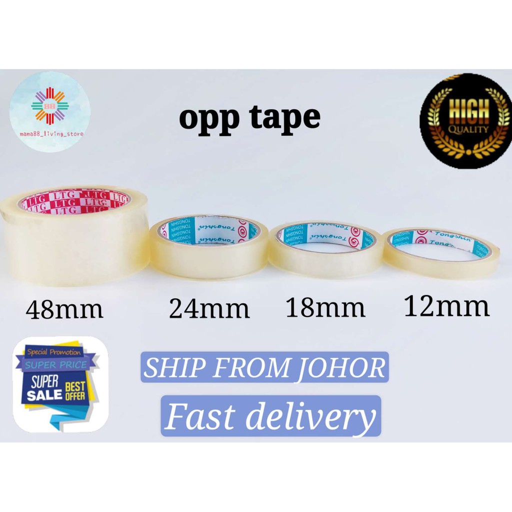 [READY STOCK] OPP TAPE CLEAR/BROW 30M/35M/(4 different size 12mm,18mm ...