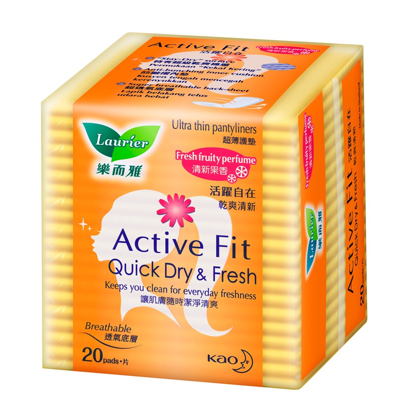 LAURIER Pantyliner Active Fit Fresh Fruity Perfume (20s) | Shopee Malaysia