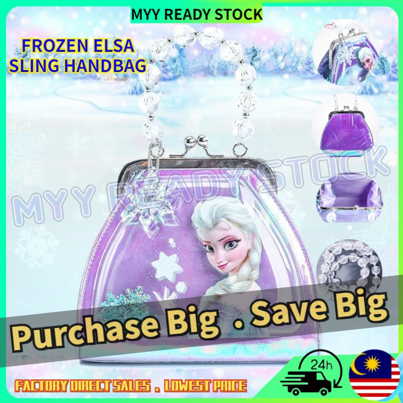 Elsa Frozen Handbag Kids Girls Frozen Shoulder Bag Princess Disney ...
