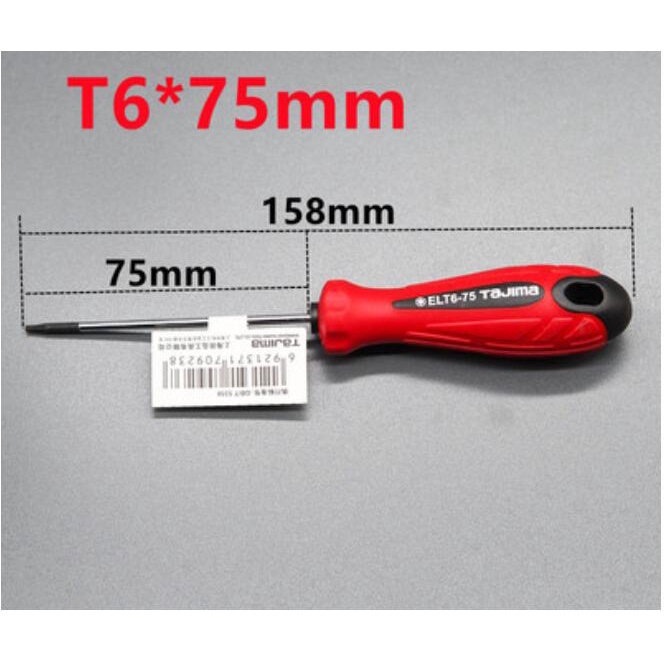 TAJIMA Soft Rubber Small Handle Center With Hole Flower Screwdriver Six ...