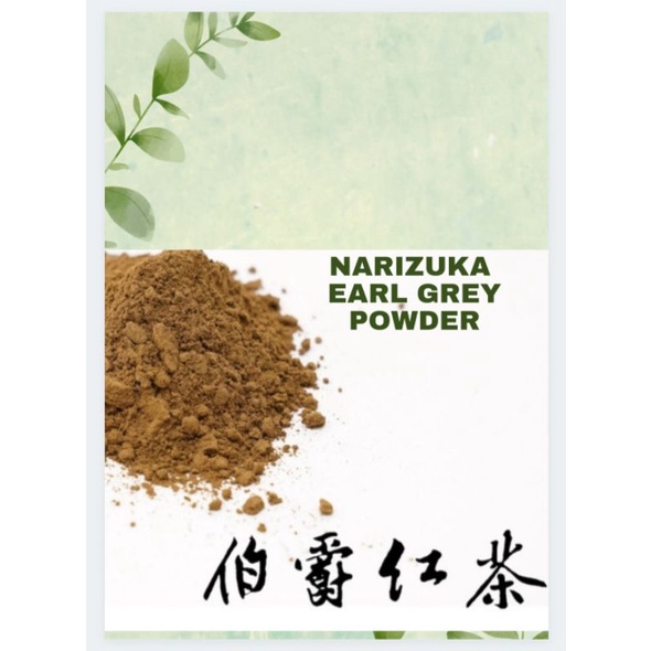 Premium Earl Grey Powder 10g Repacking | Shopee Malaysia