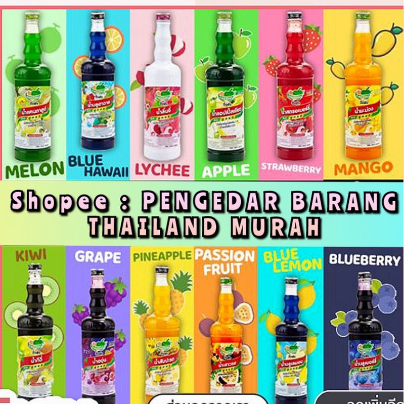 SQUASH DINGFONG THAILAND/KORDIAL DINGFONG/JUS DINGFONG 760ml | Shopee ...