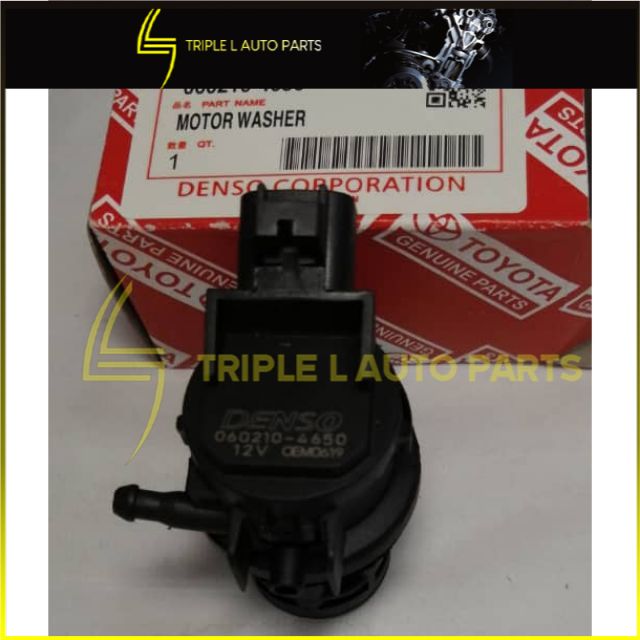 TOYOTA PERODUA ALZA MYVI LB AXIA AVANZA NEW WIPER/ WASHER TANK MOTOR ...