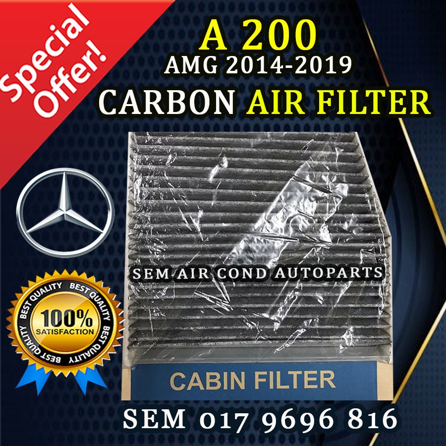 MERCEDES-BENZ A-CLASS A200 AMG 2014-2019 YEAR CARBON AIR FILTER (CAR ...