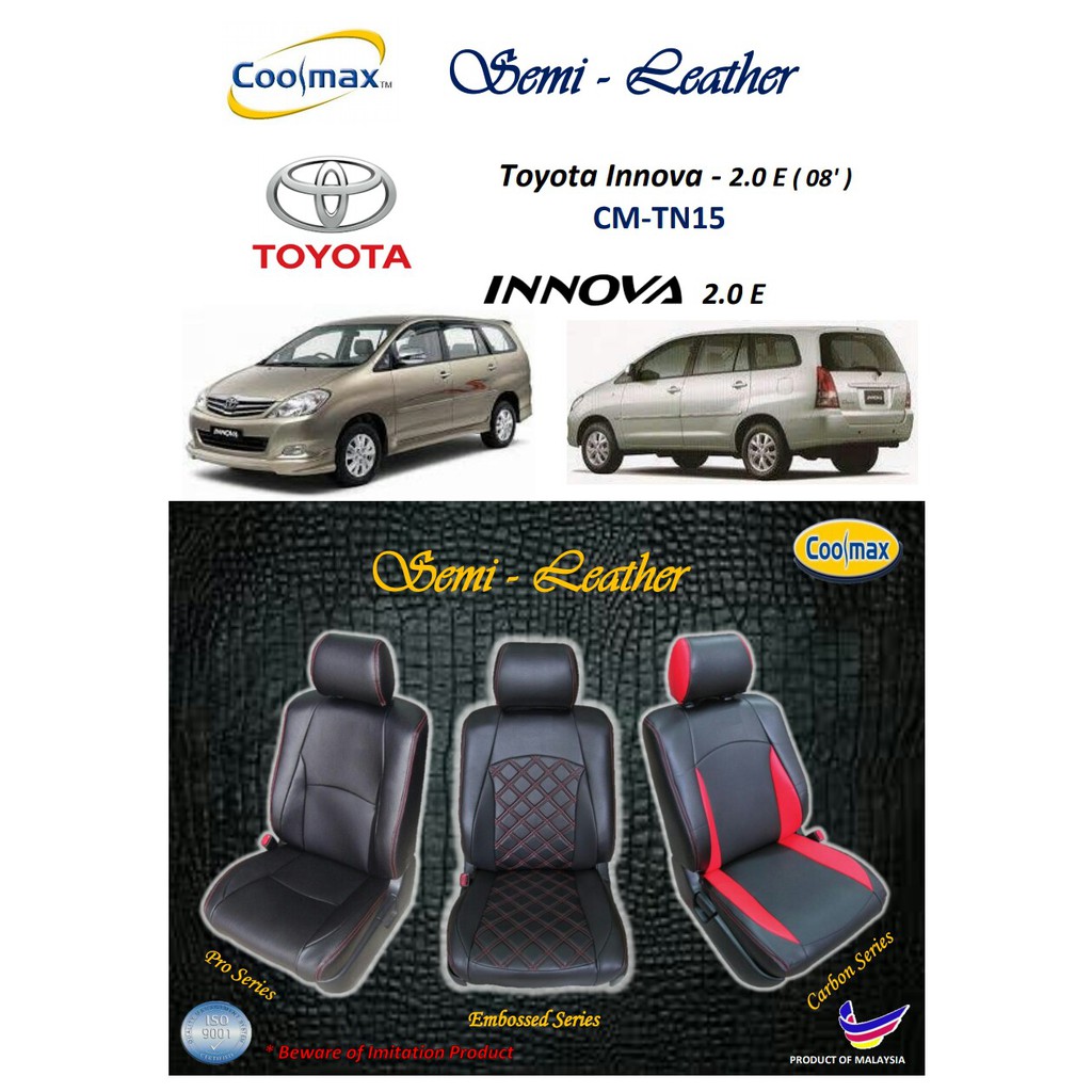 Coolmax - Semi Leather : Toyota Innova 2.0E - 08' ( Car Seat Cover full ...