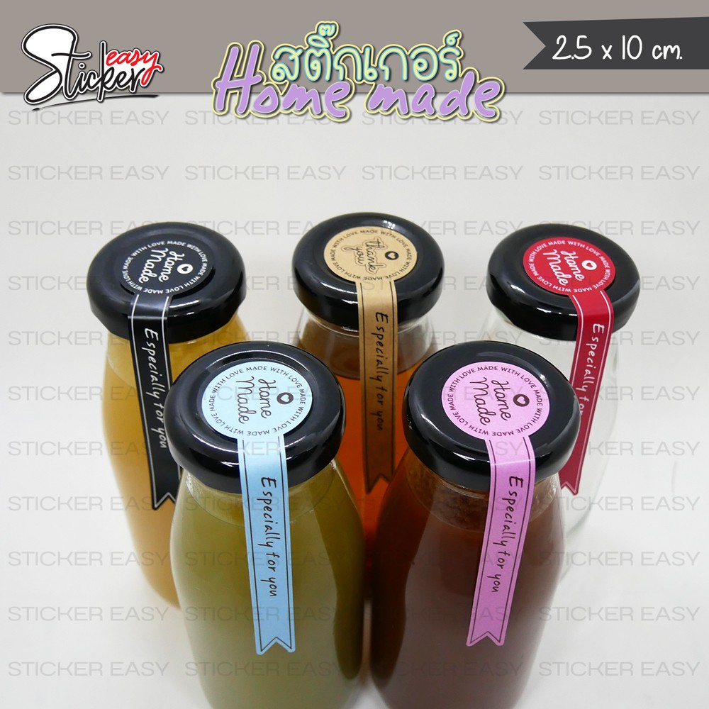 (1 Set Of 60 Waterproof) (1 Of 60 Stars) Homemade Sticker Straps Strap ...