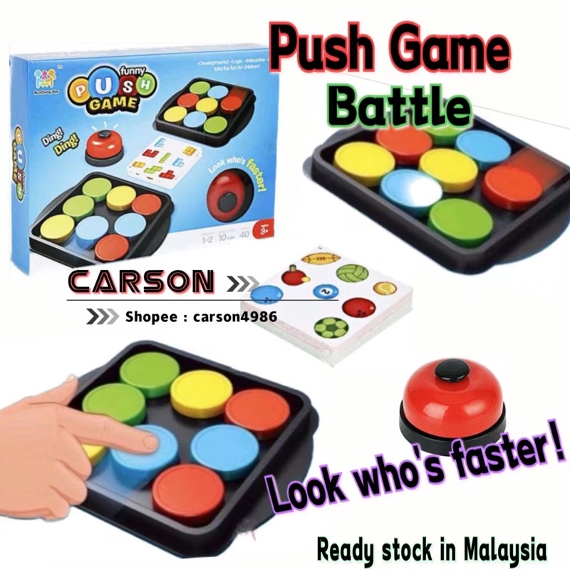 funny push game fast swipe puck puzzle boardgame 推推乐 | Shopee Malaysia