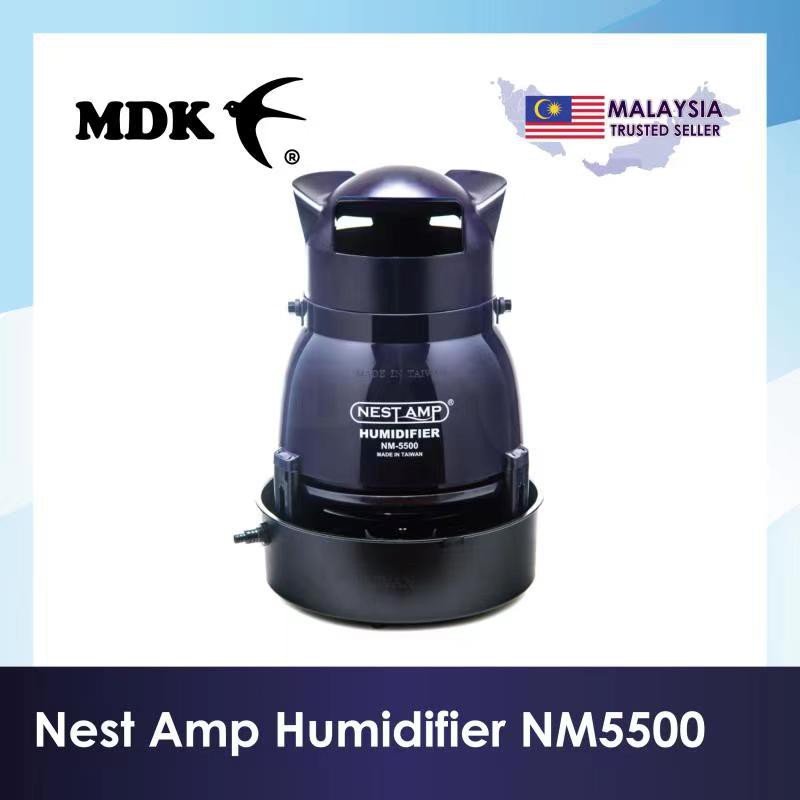 TAIWAN MADE NEST AMP Centrifugal Humidifier NM5500 for Swiftlet Farming ...