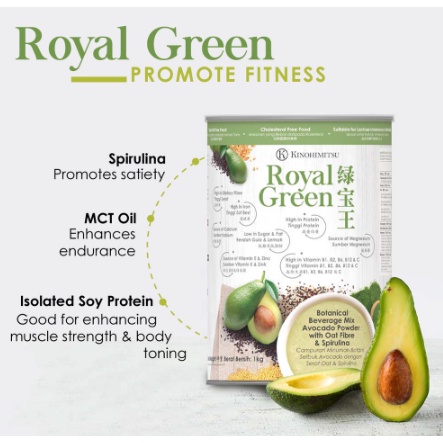 Kinohimitsu Royal Green (1kg) | Shopee Malaysia