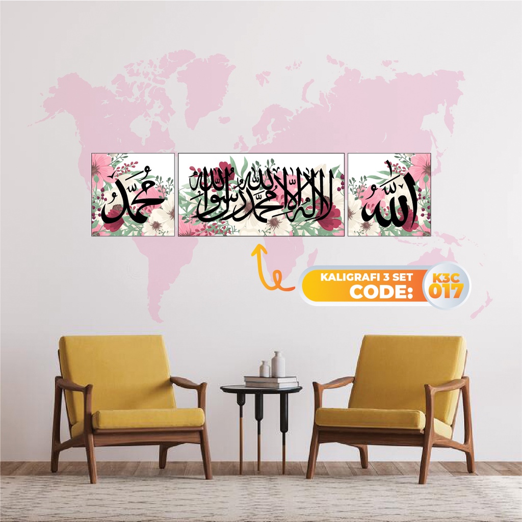 🏆Hot Deal🏆 Khat Frame /Kaligrafi Khat/Frame/ Khat/ Khat Wall /Homedeco ...