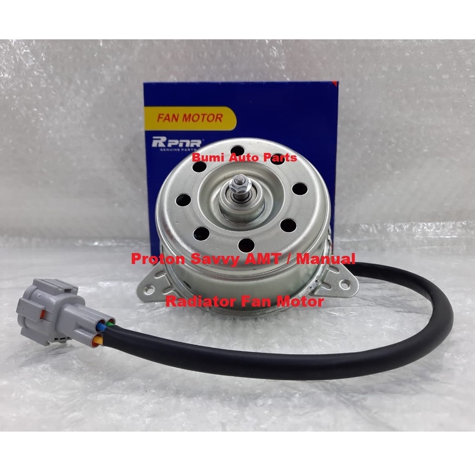 Proton Savvy Fan Motor RPNR Radiator Fan Motor - Savvy AMT / Manual ...