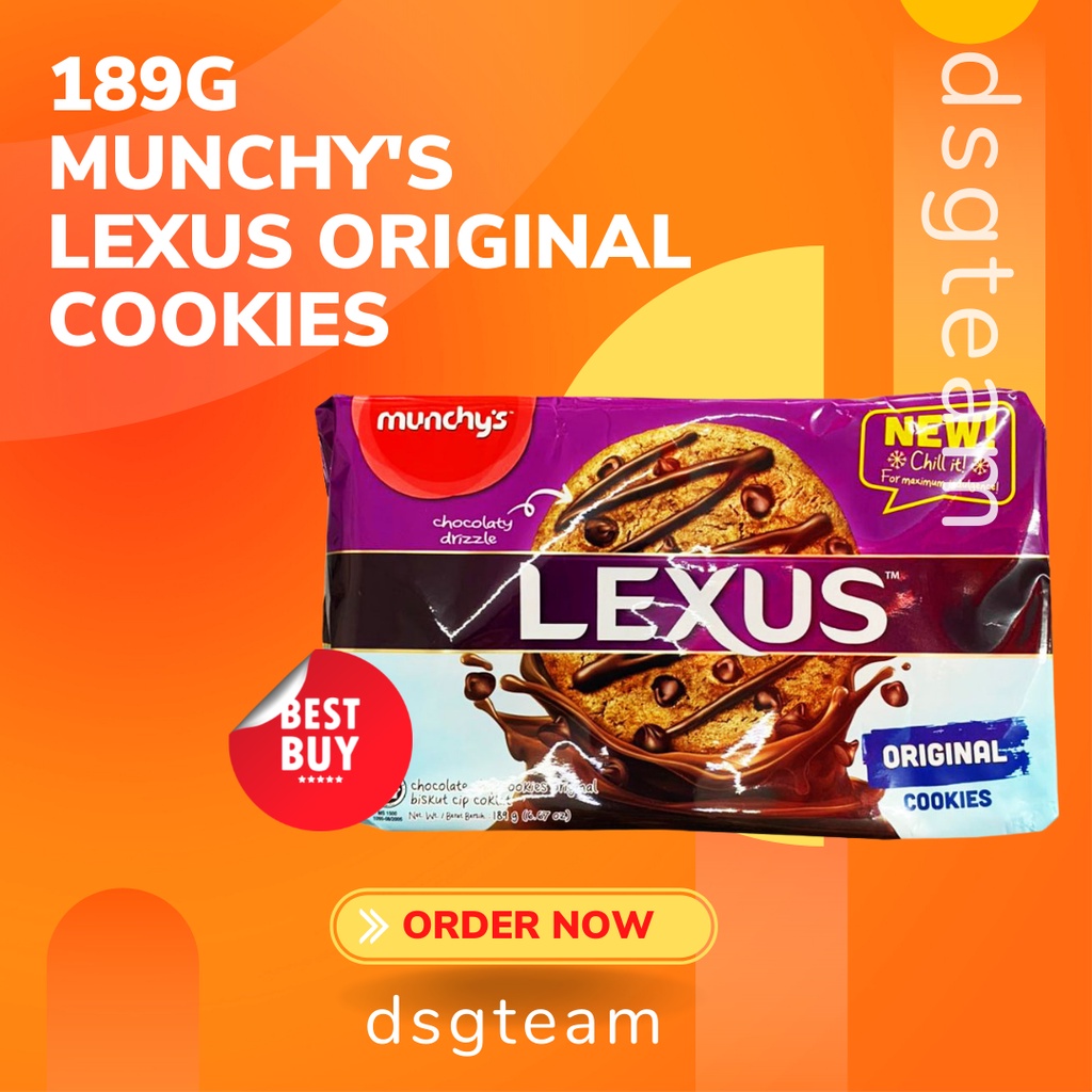 Munchy's Lexus Cookies (189g) | Shopee Malaysia