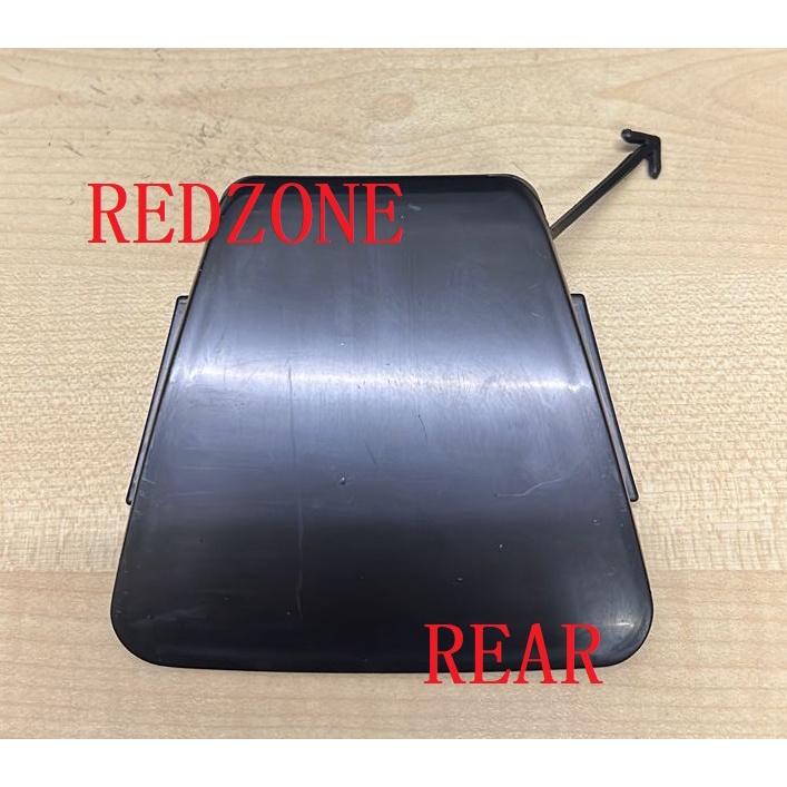 PROTON GEN2 PERSONA FRONT / REAR BUMPER TOWING COVER NEW | Shopee Malaysia