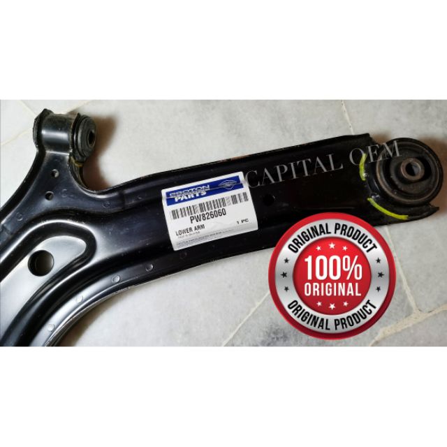 PW826061 LH & PW826062 RH PROTON LOWER ARM BLM /FLX /FL/SAGA VVT ...