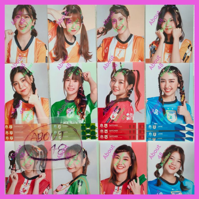 Kindergarten Color Sports 48 Comp 3 Cards Model 1 (4/4) BNK48 Jane ...