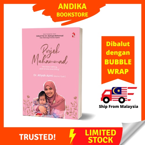 Buku Projek Muhammad oleh Dr. Atiyah Azmi Buku Perkongsian Pengalaman ...
