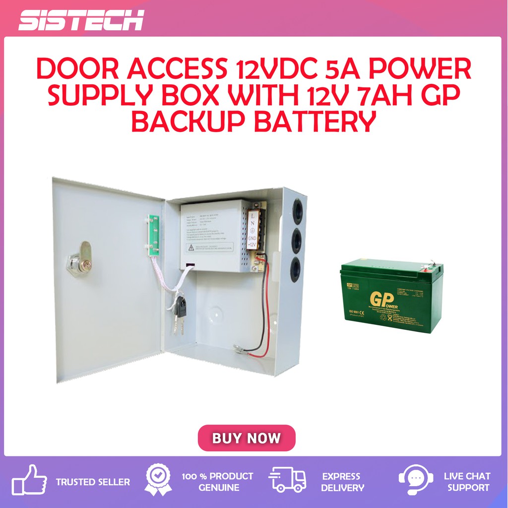 Door Access 12VDC 5A Power Supply Box with 12V 7AH GP Backup Battery ...
