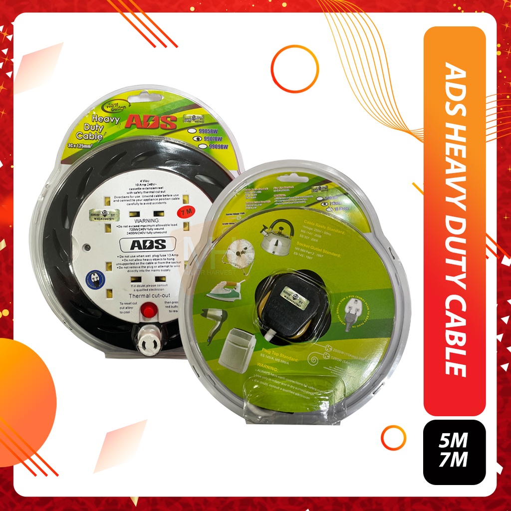 ADS 5m/7m Extension Cable Reel with 4 way socket outlets | Shopee Malaysia