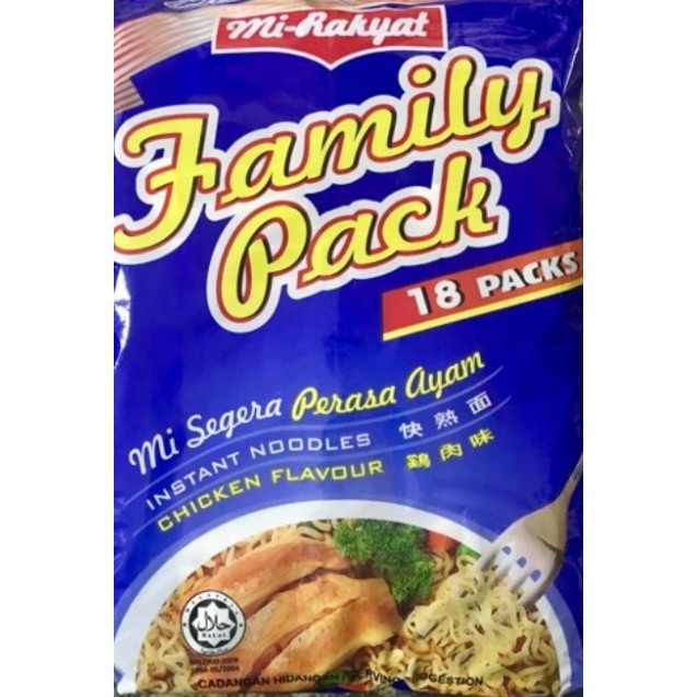 [Ready stock] Daddy Mee Rakyat Family Pack (18pkt) | Shopee Malaysia