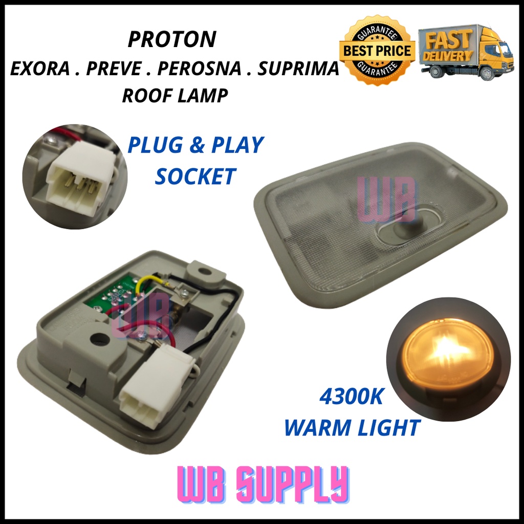 【PROTON】 Proton Exora Preve Persona 2016 Suprima Indoor Interior Assy ...