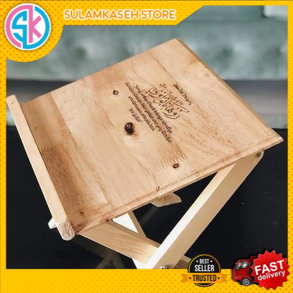 Rehal Engrave Custom Made | Rehal Quran | Hadiah, Saguhati, Persaraan ...