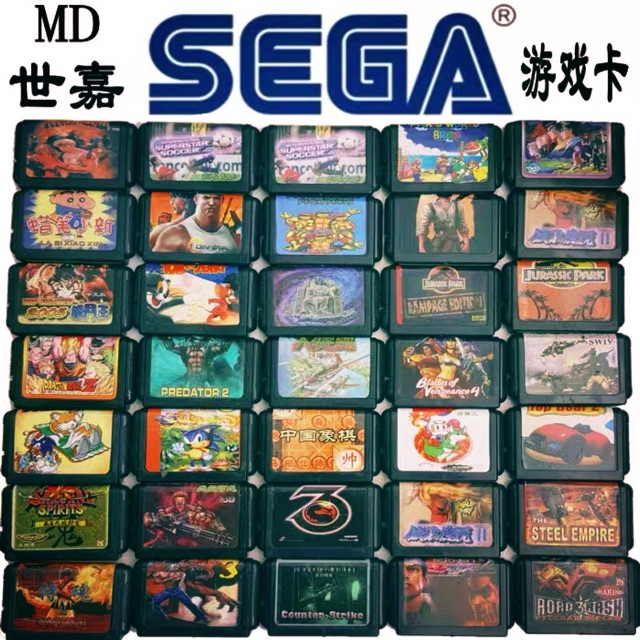 NEW SEGA MD 16 BIT GAME CARDS | Shopee Malaysia