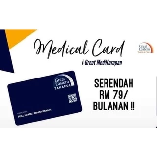 medical card - Prices and Promotions - May 2024 | Shopee Malaysia
