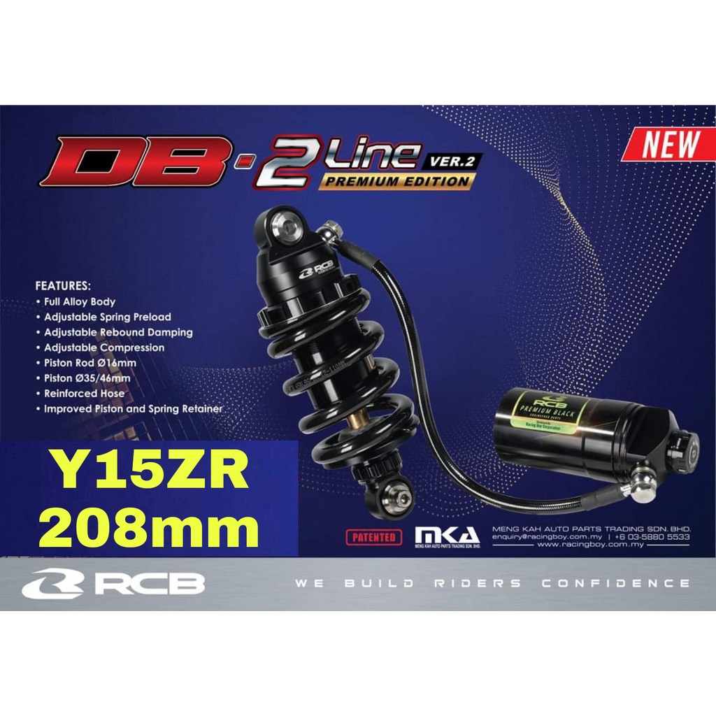 Yamaha Y15ZR Monoshock Purple RCB DB-2 Series 208mm Ysuku Y15 Absorber ...