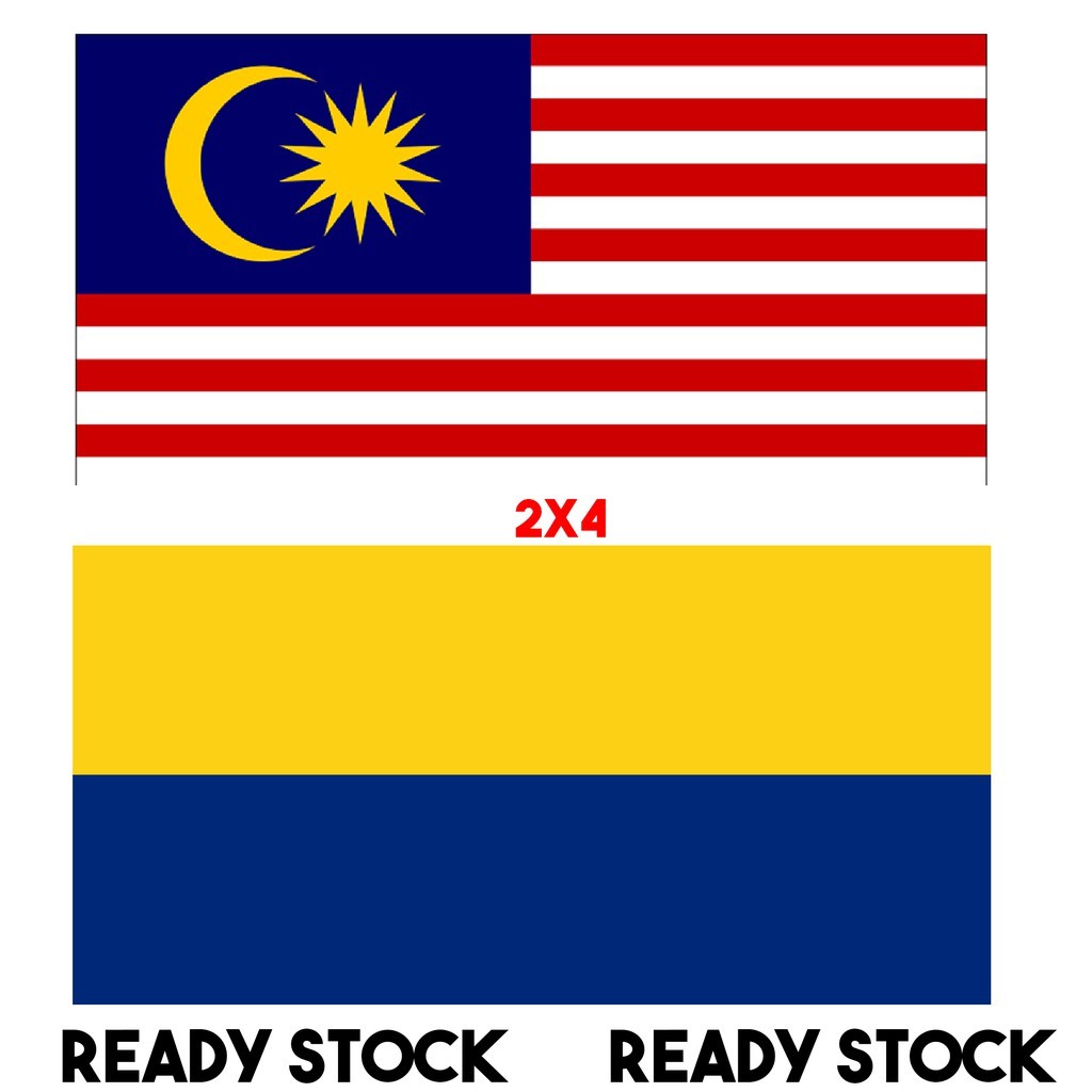 Bendera Perlis Bendera Malaysia/Malaysia Flag Perlis Flag Size 2'x4 ...
