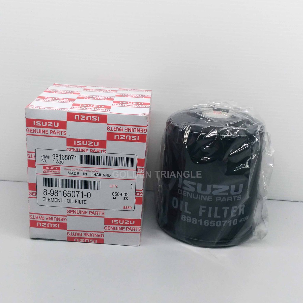 ISUZU D-MAX 2.5 "NEW" OIL FILTER (8-98165071-0) | Shopee Malaysia
