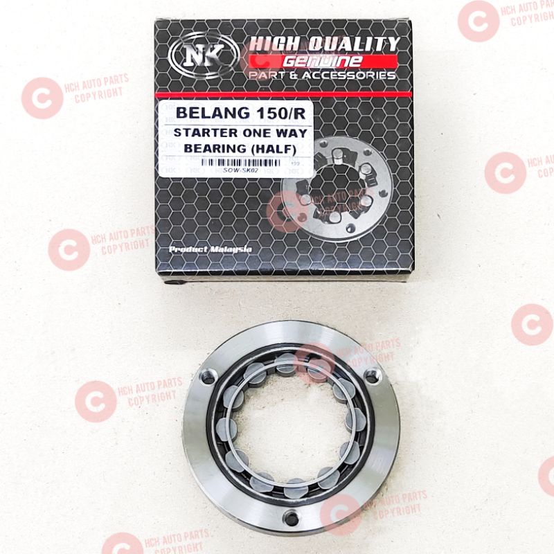 STARTER ONE WAY BEARING - SUZUKI - BELANG 150R / FXR 150 (NK) | Shopee ...