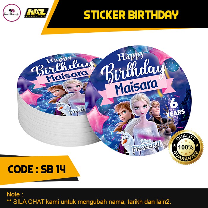 FROZEN BIRTHDAY STICKER (DOORGIFT STICKER) | Shopee Malaysia