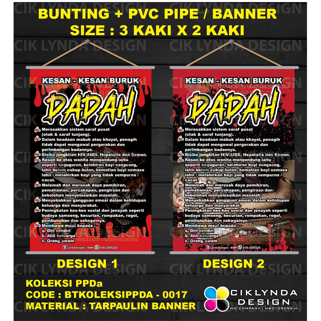PRE-ORDER - BANNER KOLEKSI PPDA (DADAH) SEKOLAH | Shopee Malaysia