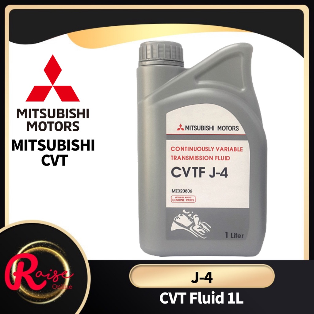 Mitsubishi ATF CVT J4 Auto Transmission Oil 1Liter -Lancer GT/ASX ...