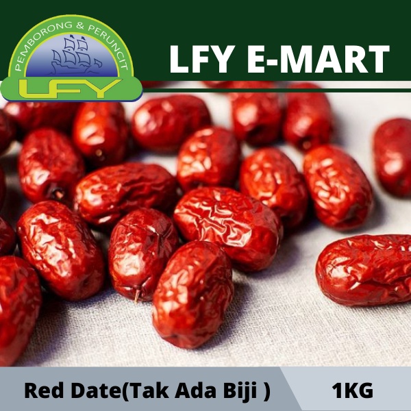 Red Date Seedless/Kurma Merah(Tak Ada Biji)/Jujube/鸡心枣（无核）/无核红心枣/1KG ...