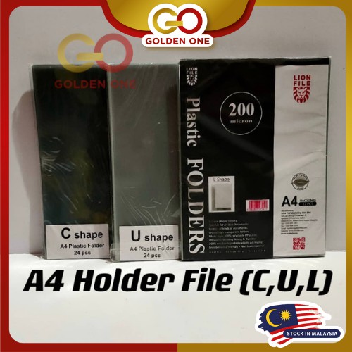 LION A4 Transparent Holder File ( L Shape / U Shape / C Shape ...