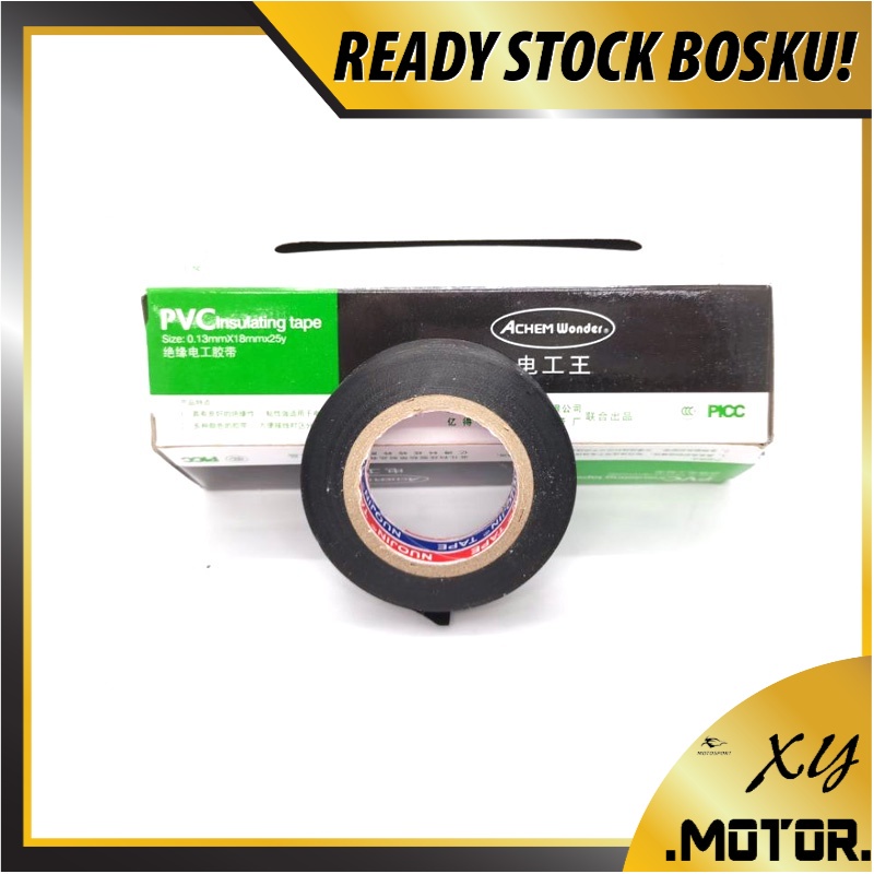 ANTI TERBAKAR PVC INSULATING ELECTRICAL TAPE WATERPROOF ELECTRIC WIRE ...