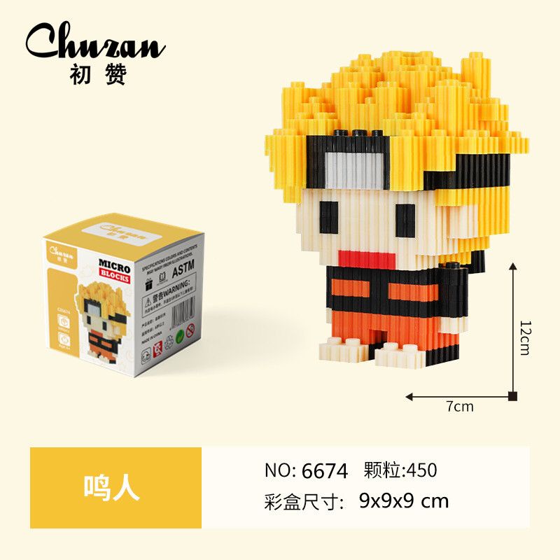 Nano Block Naruto Series Building Blocks DIY Bricks Mini HC | Shopee Malaysia