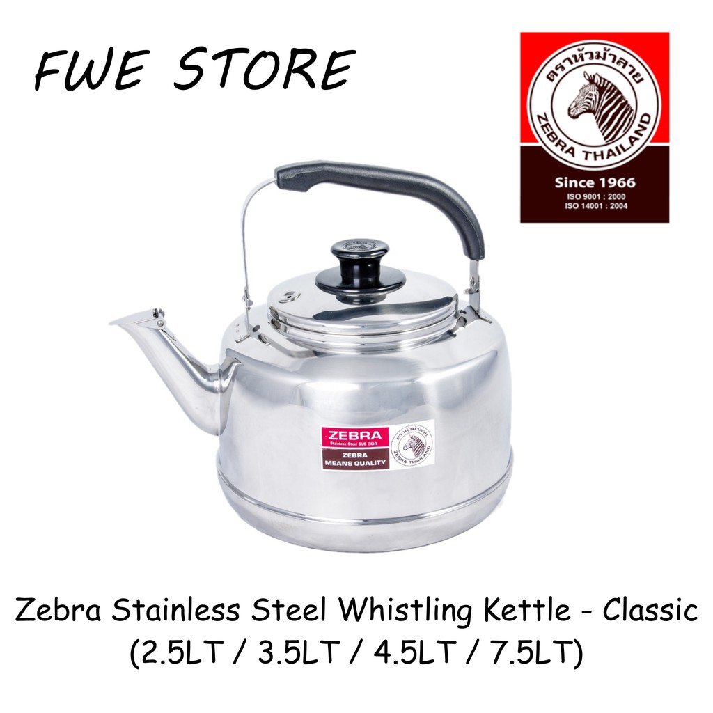 (100% Original) Zebra Thailand Stainless Steel Whistling Kettle ...