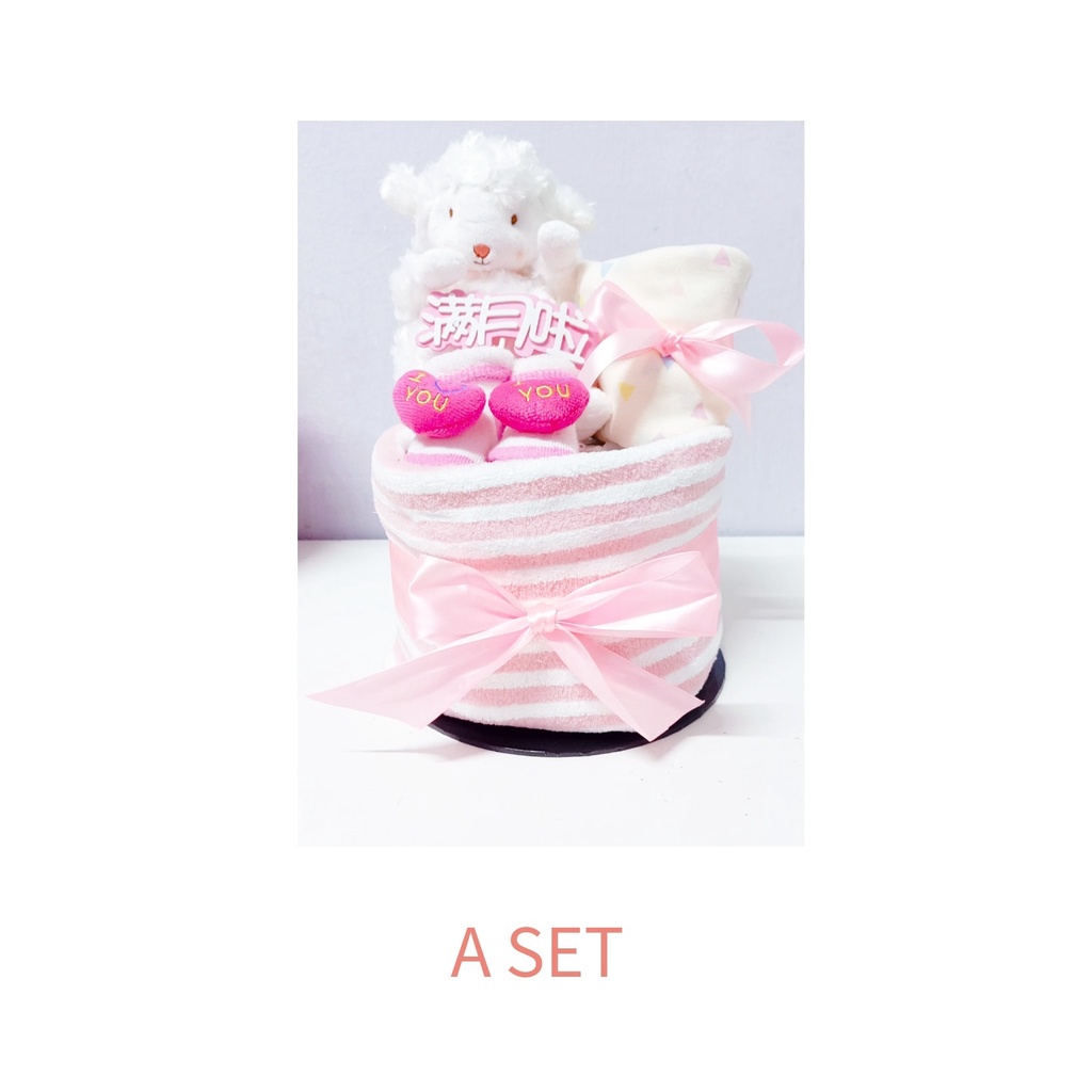 !!!Promotions!!! Baby Hamper set baby full moon gift | Shopee Malaysia