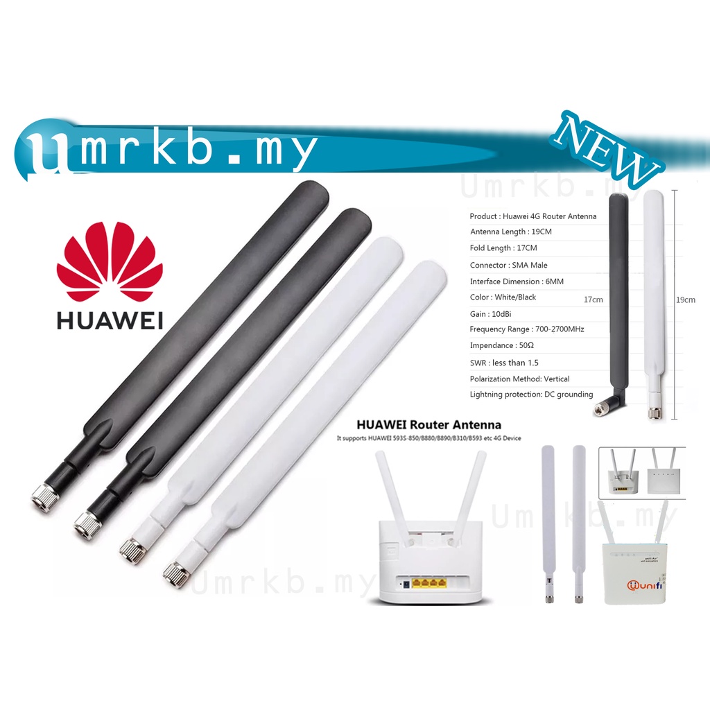 2pcs/4G Antenna 10dBi SMA Male 700-2700MHz for 4G LTE Router External ...