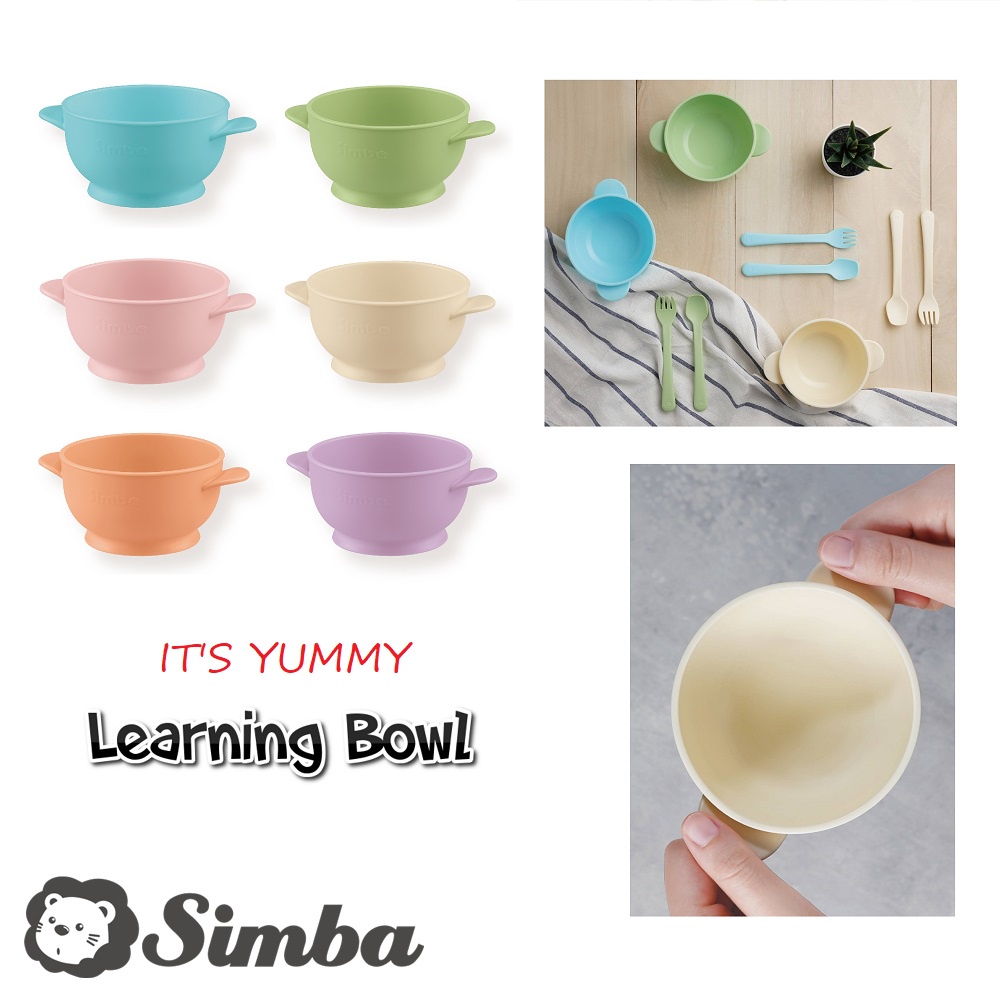 Simba It's Yummy Learning Bowl / Spoon & Fork Set - Ready Stock ...