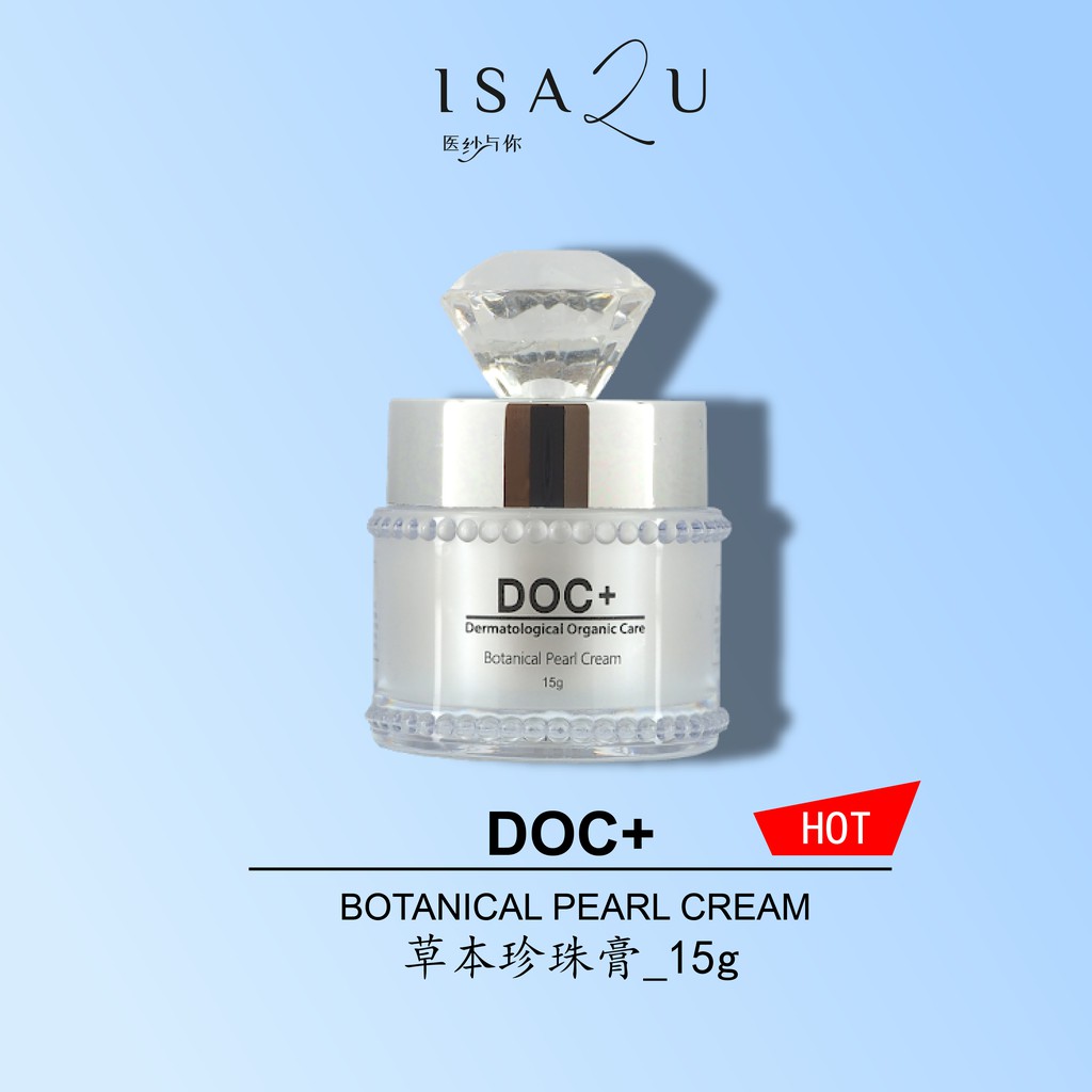 DOC+ BOTANICAL PEARL CREAM 草本珍珠膏 15G | Shopee Malaysia