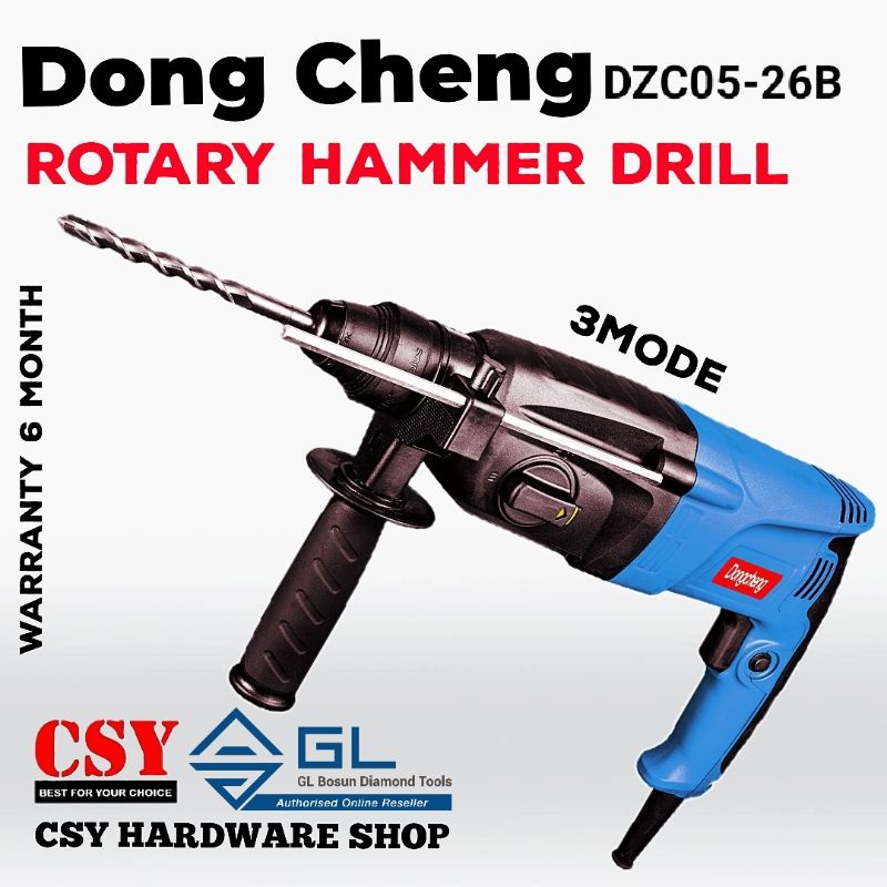 DONG CHENG Rotary Hammer Drill DZC05-26B / Mesin Drill Tubuk Simen ...