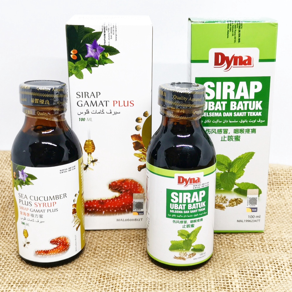 Dyna Sirap Ubat Batuk / Batuk Sirap gamat plus Cucumber Plus Syrup 伤风感冒 ...