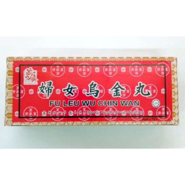 Ban Kah Chai Fu Leu Wu Chin Wan 妇女乌金小丸 1BOX*5G 1粒 | Shopee Malaysia