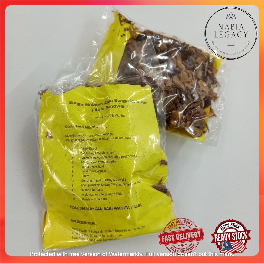 Bunga Ratu Pari Bunga Mukmin Jamu Rebus (Pek Baru) | Shopee Malaysia