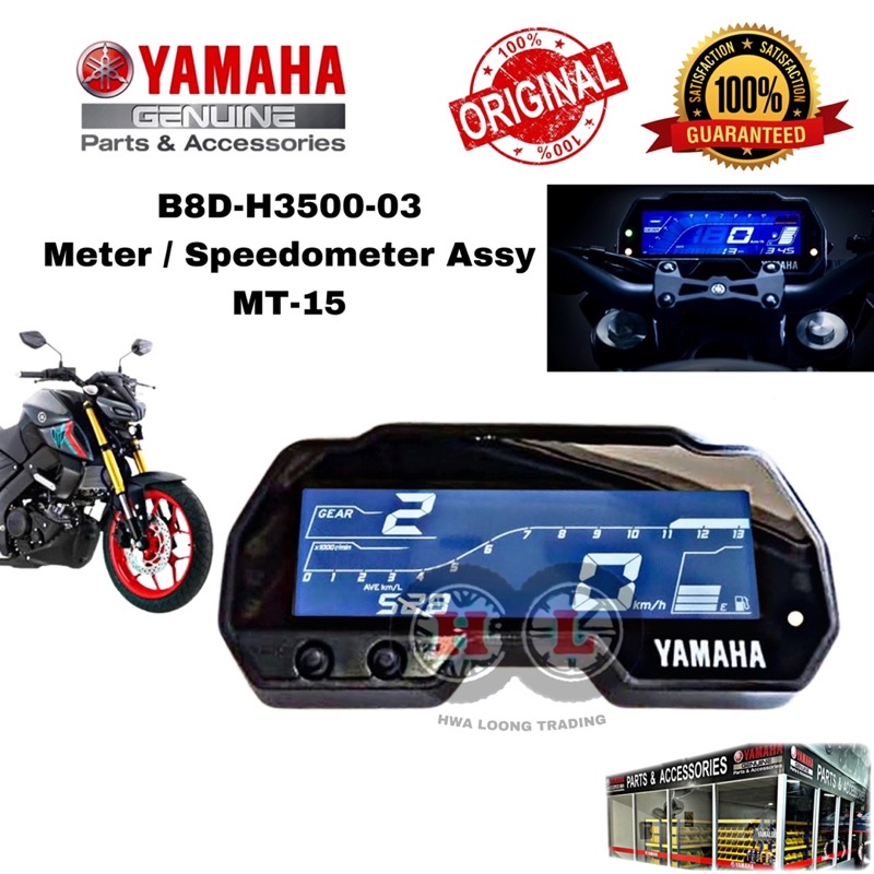 YAMAHA METER ASSY MT15 (B8D-H3500-03 / B8D-H3500-02) -METER MT-15 ...