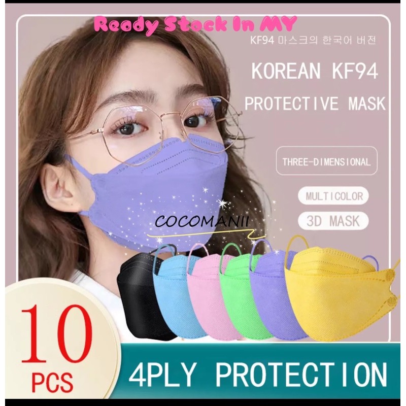 Ready Stock 10 pcs Bundle Pack KF94 3D Fish Mouth Face Mask Disposable ...