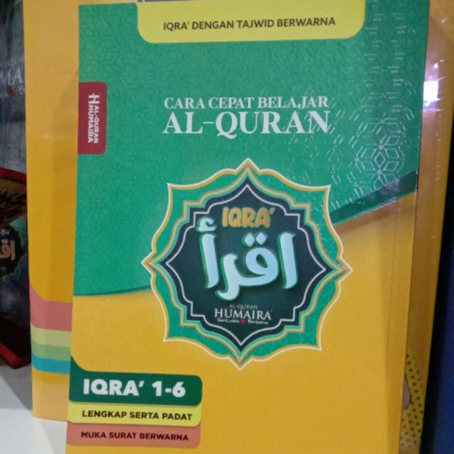Cara Cepat Belajar Al Quran (IQRA'), Siri 1 hingga 6 dalam satu buku ...